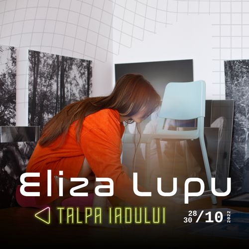 Talpa Iadului - Blog
